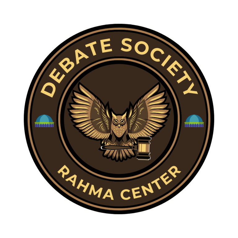 Debate Society – Rahma Center